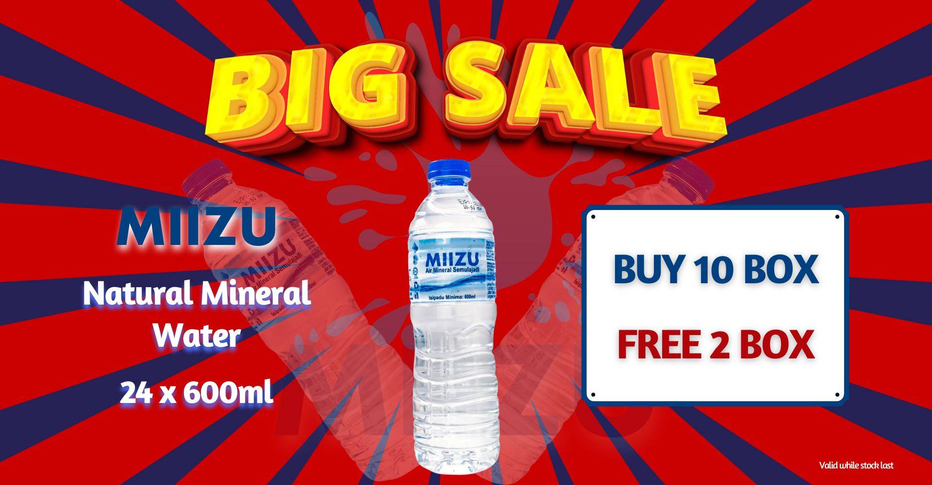 MIIZU | Your one-stop solution for Mineral Water delivery